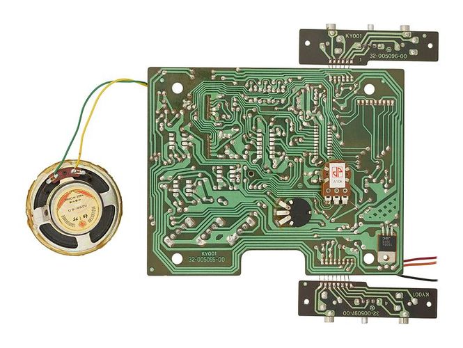 Worlds of Wonder Action Max | Game Medium